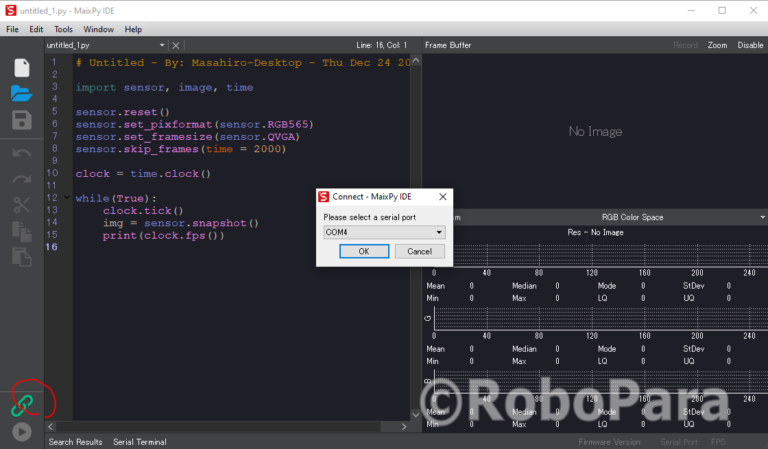 How to install MaixPy onto Maixduino and run a sample program | RoboPara