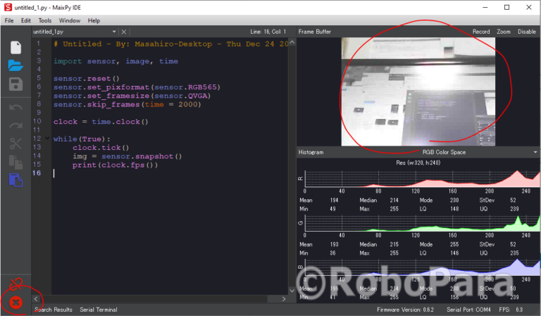 How to install MaixPy onto Maixduino and run a sample program | RoboPara